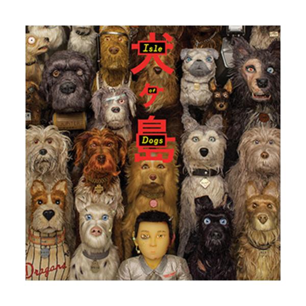 発売日: 2018/3/30輸入盤USレーベル: Abkco収録曲: 1.1 Shinto Shrine - Alexandre Desplat1.2 Taiko Drumming 1 - Alexandre Desplat1.3 The ...