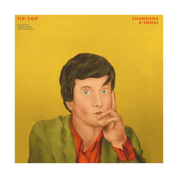 発売日: 2021/12/3輸入盤USレーベル: Abkco収録曲: 1.1 Dans Ma Chambre1.2 Contact1.3 La Tendresse1.4 Looking For You / Je Te Cherche1.5 ...