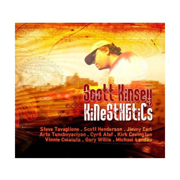 発売日: 2006/10/17輸入盤レーベル: Abstract Logix収録曲: 1.1 Kinesthetics1.2 This Is That1.3 Sometimes I1.4 The Combat Zone1.5 Quartet...