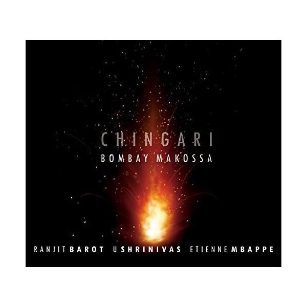 発売日: 2014/9/16輸入盤レーベル: Abstract Logix収録曲: 1.1 Pack Up Your Bags1.2 Sona Inon1.3 Fireflight1.4 Longue Lami1.5 Tempest1.6 ...