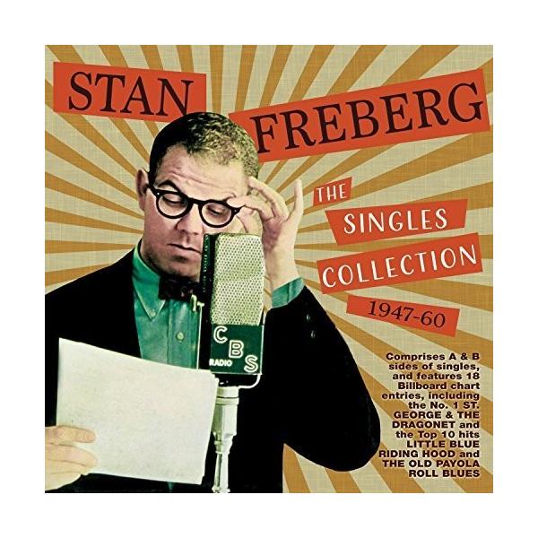 発売日: 2017/11/3輸入盤USレーベル: Acrobat収録曲: 1.1 Wabash Blues1.2 John and Marsha1.3 Ragtime Dan1.4 I've Got You Under My Skin1.5...