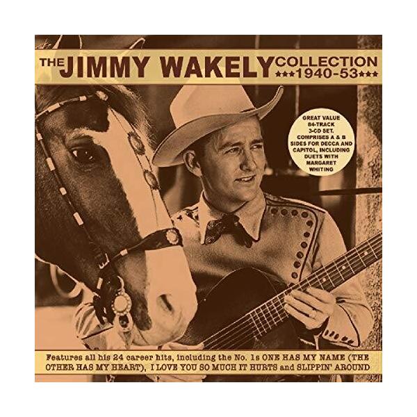 こちらの商品はネコポスでお届けできません。発売日: 2019/7/12輸入盤USレーベル: Acrobat収録曲: 1.1 Cimarron Roll on1.2 Too Late1.3 I'll Never Let You Go1.4 G...