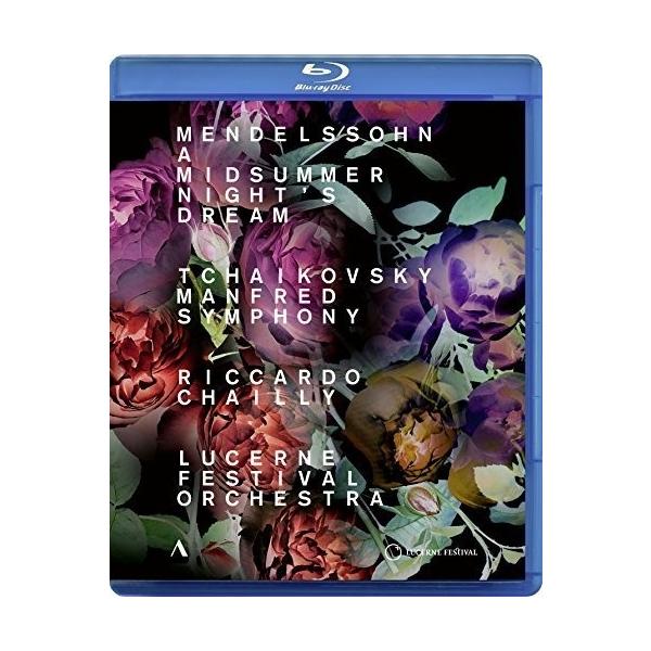 輸入盤ブルーレイですが日本のブルーレイ・プレイヤーで視聴できます。※ご確認ください※一部輸入版アニメブルーレイには、「リージョンコード」とは別の「国コード」というものが設定されている作品がございます。お持ちのブルーレイ・プレイヤーが国コード...