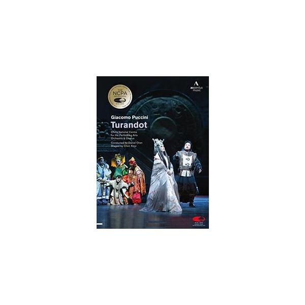 こちらのＤＶＤは輸入盤ＤＶＤです。リージョン＝フリーのＤＶＤプレイヤーでない場合、再生できない可能性があります。YAHOOショッピングではリージョン＝フリーのＤＶＤプレイヤーもお取り扱いしております。種別：DIGITAL VIDEO DIS...