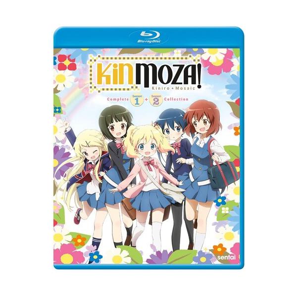 輸入盤ブルーレイですが日本のブルーレイ・プレイヤーで視聴できます。※ご確認ください※一部輸入版アニメブルーレイには、「リージョンコード」とは別の「国コード」というものが設定されている作品がございます。お持ちのブルーレイ・プレイヤーが国コード...