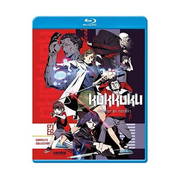 輸入盤ブルーレイですが日本のブルーレイ・プレイヤーで視聴できます。※ご確認ください※一部輸入版アニメブルーレイには、「リージョンコード」とは別の「国コード」というものが設定されている作品がございます。お持ちのブルーレイ・プレイヤーが国コード...