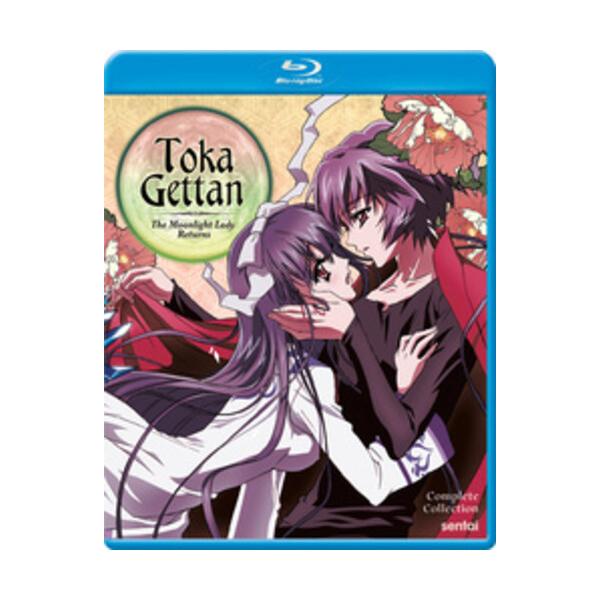 輸入盤ブルーレイですが日本のブルーレイ・プレイヤーで視聴できます。※ご確認ください※一部輸入版アニメブルーレイには、「リージョンコード」とは別の「国コード」というものが設定されている作品がございます。お持ちのブルーレイ・プレイヤーが国コード...