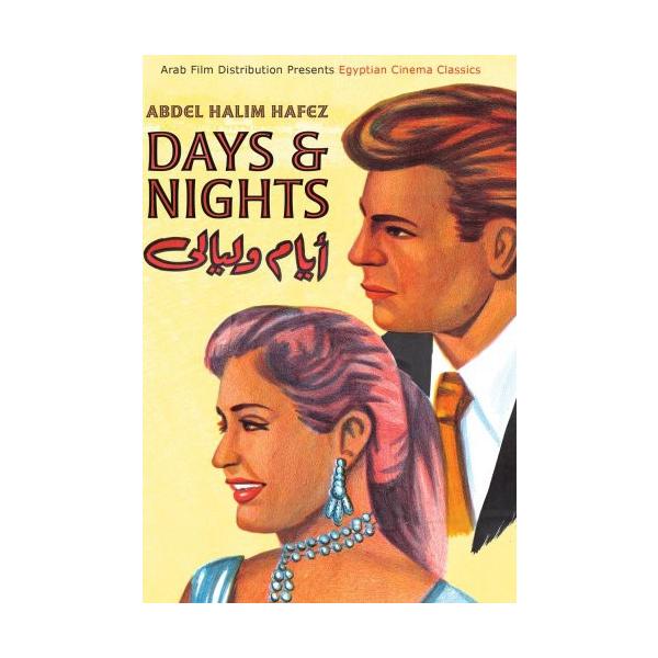 こちらのＤＶＤはリージョン＝１の輸入盤DVDです。リージョン＝フリーのＤＶＤプレイヤーでない場合、再生できない可能性があります。YAHOOショッピングではリージョン＝フリーのＤＶＤプレイヤーもお取り扱いしております。種別：DIGITAL V...