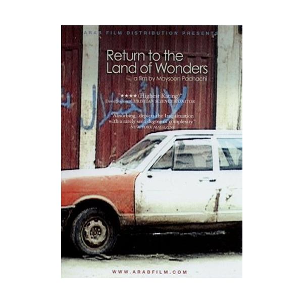 こちらのＤＶＤは輸入盤ＤＶＤですがリージョン＝ＡＬＬですので国内製ＤＶＤプレイヤーでも視聴可能です。種別：DIGITAL VIDEO DISCジャンル：Special Interest-Politics発売日：2006/3/21ディスク枚数...