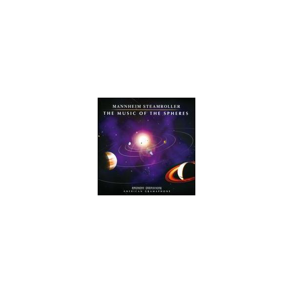 発売日: 2013/6/25輸入盤レーベル: American Gramaphone収録曲: 1.1 Escape from the Atmosphere (With STS-121 Launch and STS-115 Landing)1...
