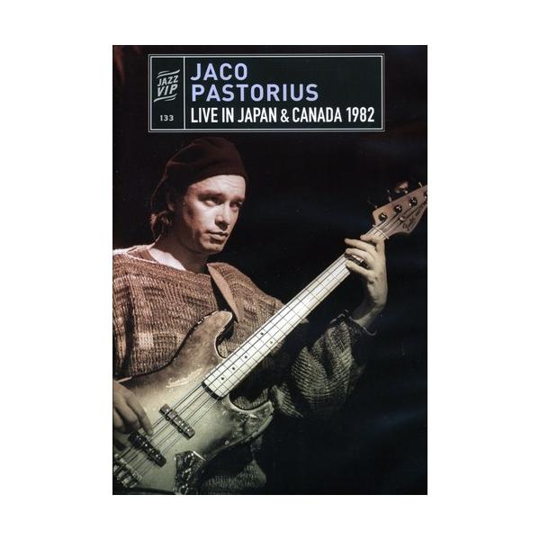 こちらのＤＶＤは輸入盤ＤＶＤです。リージョン＝フリーのＤＶＤプレイヤーでない場合、再生できない可能性があります。YAHOOショッピングではリージョン＝フリーのＤＶＤプレイヤーもお取り扱いしております。種別：DIGITAL VIDEO DIS...