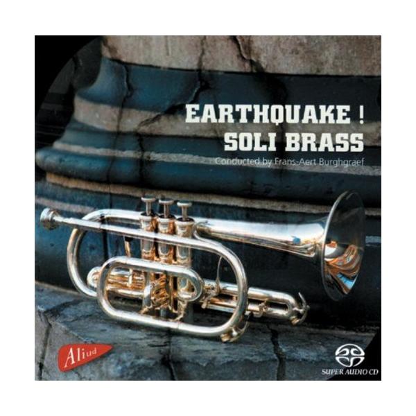 発売日: 2011/11/29輸入盤レーベル: Aliud Aliud収録曲: 1.1 Solidus1.2 The Red Machine1.3 My Unchanging Friend1.4 Nocturne1.5 Joyous Son...