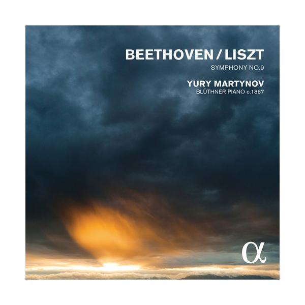 発売日: 2016/2/26輸入盤USレーベル: Alpha収録曲: 1.1 I. Allegro Ma Non Troppo, Un Poco Maestoso1.2 II. Molto Vivace1.3 III. Adagio Mol...