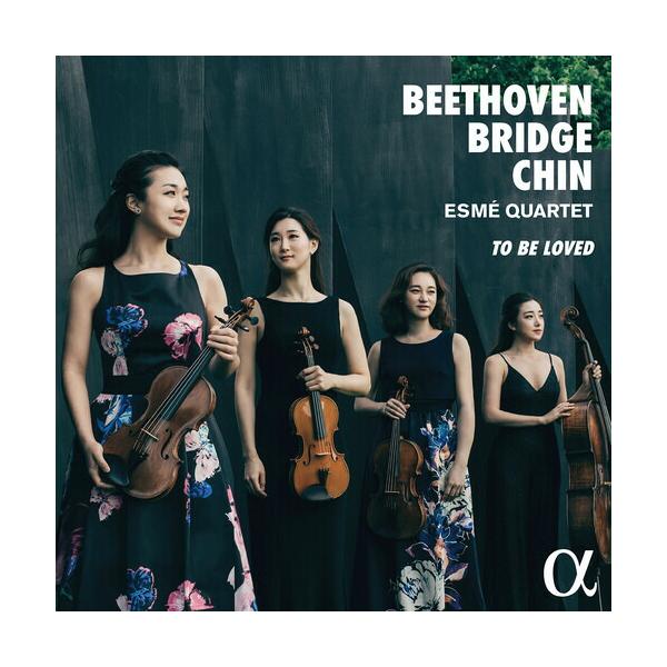 発売日: 2020/3/13輸入盤USレーベル: Alpha収録曲:コメント:With it's collection created in collaboration with the Academy of the Festival d'...