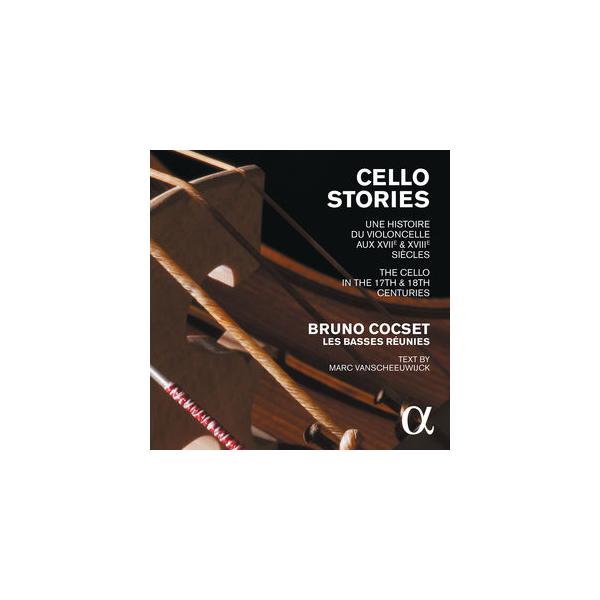 こちらの商品はネコポスでお届け出来ません。2016/10/28 発売輸入盤レーベル：ALPHA収録曲：