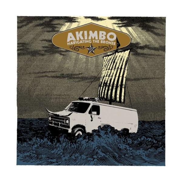 発売日: 2007/8/21輸入盤レーベル: Alternative Tentacle収録曲: 1.1 You Can Hear the Honey1.2 Wizard Van Wizard1.3 Dungeon Bastard1.4 Hu...