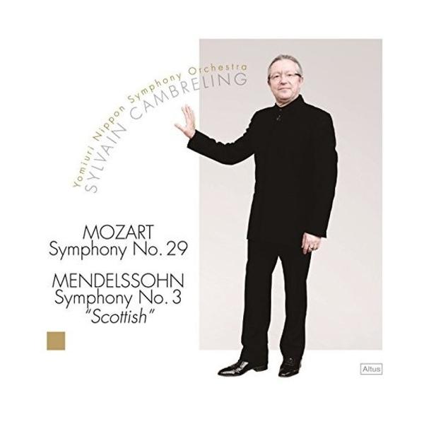 発売日: 2017/9/22輸入盤USレーベル: Altus収録曲: 1.1 Allegro Moderato1.2 Andante1.3 Menuetto1.4 Allegro Con Spirito1.5 Andante Con Mot...