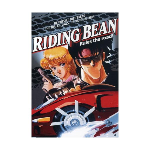 こちらのＤＶＤは輸入盤ＤＶＤです。リージョン＝フリーのＤＶＤプレイヤーでない場合、再生できない可能性があります。YAHOOショッピングではリージョン＝フリーのＤＶＤプレイヤーもお取り扱いしております。種別：DIGITAL VIDEO DIS...