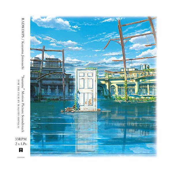 発売日: 2023/7/21輸入盤USレーベル: Anime Limited収録曲: 1.1 The Cursed Child1.2 Abandoned Resort1.3 First Aid1.4 Cat Chase1.5 At Nigh...