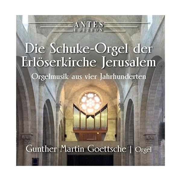 発売日: 2016/1/8輸入盤レーベル: Antes収録曲:コメント:Anyone standing on top of the walls of Jerusalem gazing across the old city will not...