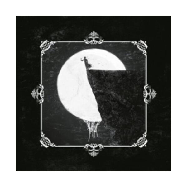 発売日: 2023/4/7輸入盤USレーベル: Aop Records収録曲: 1.1 The Escape - Part I1.2 Fatigue1.3 Retreat to Hibernate1.4 01.5 Weltschmerz1....