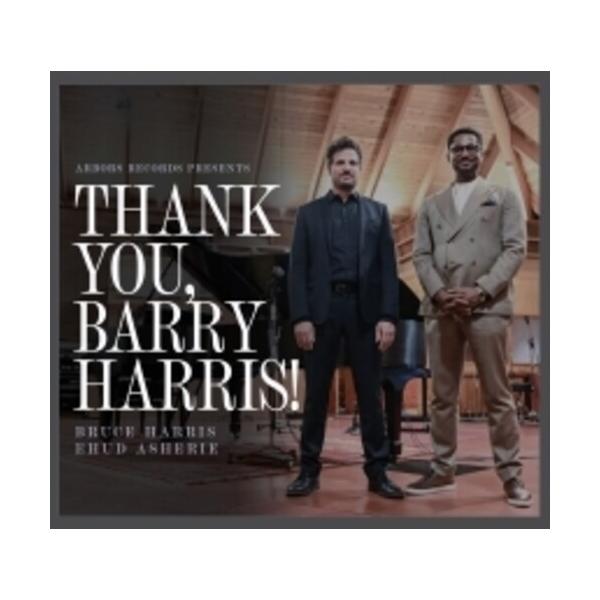 【発売日：2025年01月17日】2025/1/17 発売輸入盤レーベル： ARBORS RECORDS収録曲：