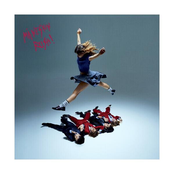 発売日: 2023/1/20輸入盤USレーベル: Arista収録曲: 1.1 Own My Mind1.2 Gossip Feat. Tom Morello1.3 Timezone1.4 Bla Bla Bla1.5 Baby Said1...