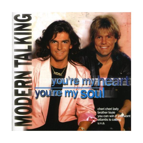 発売日: 1999/9/21輸入盤DEレーベル: Ariola Express Germ.収録曲: 1.1 You're My Heart, You're My Soul1.2 One in a Million1.3 Cheri Cheri...