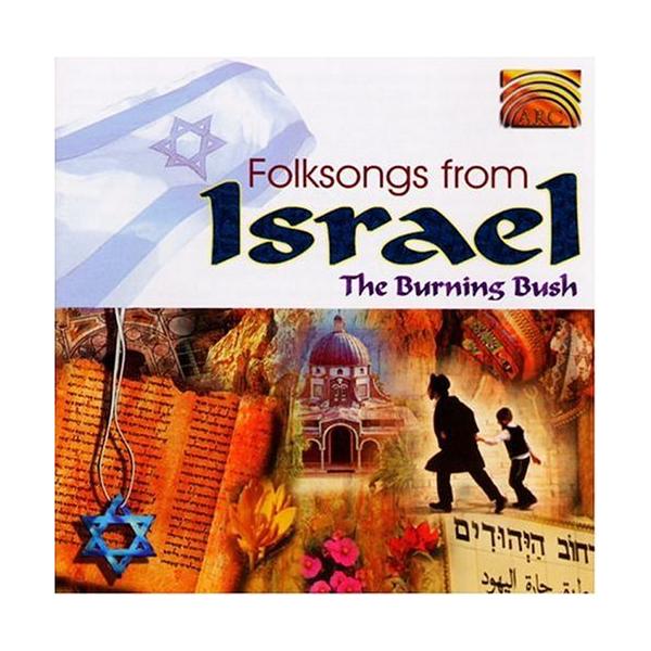 発売日: 2002/3/12輸入盤レーベル: Arc Music収録曲: 1.1 Song of the Valley1.2 I Was Born for Peace1.3 You May Laugh1.4 The Night Is Str...