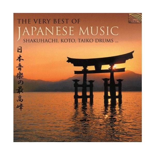 発売日: 2004/5/4輸入盤レーベル: Arc Music収録曲: 1.1 Yamaji - Yamato Ensemble1.2 Kabuki Gomen-Jyo! - Wadaiko Matsuriza1.3 Komoro Bush...