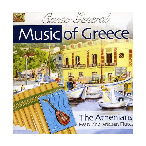 発売日: 2011/7/26輸入盤レーベル: Arc Music収録曲: 1.1 Tupamaros1.2 Pueblo en Lucha1.3 Paola 110991.4 Libertadores1.5 America Insurrec...