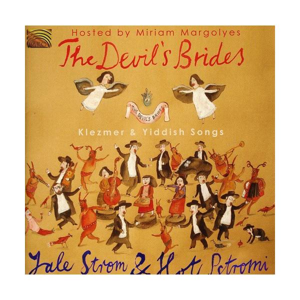 発売日: 2011/9/27輸入盤レーベル: Arc Music収録曲: 1.1 Intro to Shtayngart's Skotshne1.2 Shtayngart's Skotshne1.3 Intro to Getshinke1....