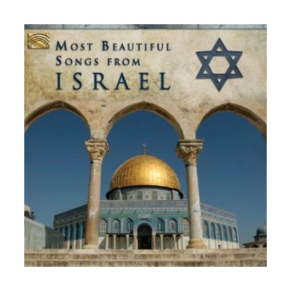 発売日: 2012/9/25輸入盤レーベル: Arc Music収録曲: 1.1 Lcha Dodi1.2 Mi Yitneni of [Who Will Give Me Wings]1.3 Nigun Atik1.4 Kinder Jor...