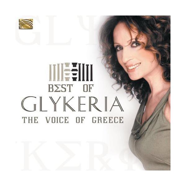 発売日: 2014/1/28輸入盤レーベル: Arc Music収録曲: 1.1 Bournovalia1.2 Sti Magemeni Arapia1.3 O Bohoris1.4 Mehri Na Vroume Ourano1.5 Gy...