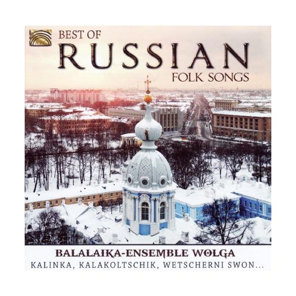 発売日: 2014/3/25輸入盤レーベル: Arc Music収録曲: 1.1 Wenn Kosacken Tanzen1.2 Bandura1.3 Mein Geheimnis / Secret1.4 Krassnyi Sarafan1...