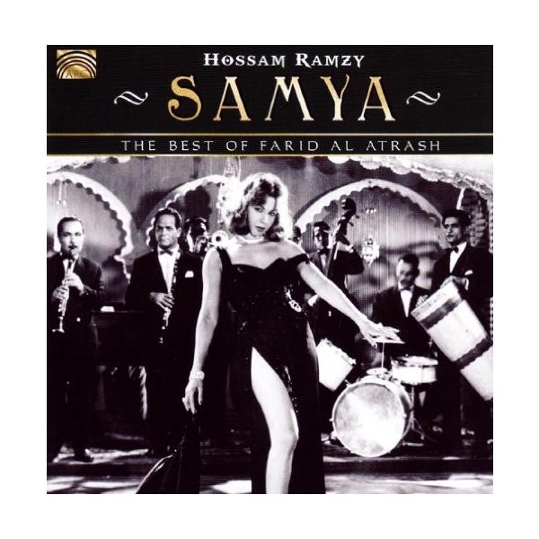 発売日: 2014/3/25輸入盤レーベル: Arc Music収録曲: 1.1 Yahliw1.2 Ma Alli Wi Oltilo1.3 Farid Al Atrash1.4 Gamil Gamal1.5 Ya Wahishny Ro...