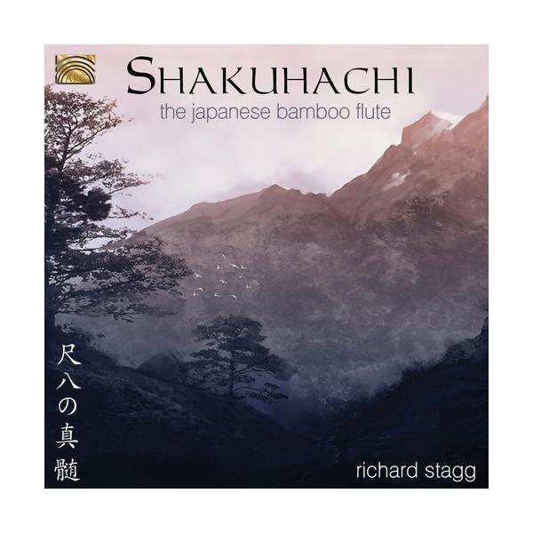 発売日: 2014/10/28輸入盤レーベル: Arc Music収録曲: 1.1 Daha1.2 Shingetsu1.3 Tamuke1.4 Hi Fu Mi No Hachi Gaeshi1.5 Akita No Sugagaki1....