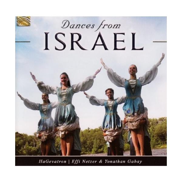 発売日: 2016/10/28輸入盤USレーベル: Arc Music収録曲: 1.1 Intertribal1.2 Miracle1.3 Straight Naanan1.4 Generations1.5 Smoove1.6 Go for...