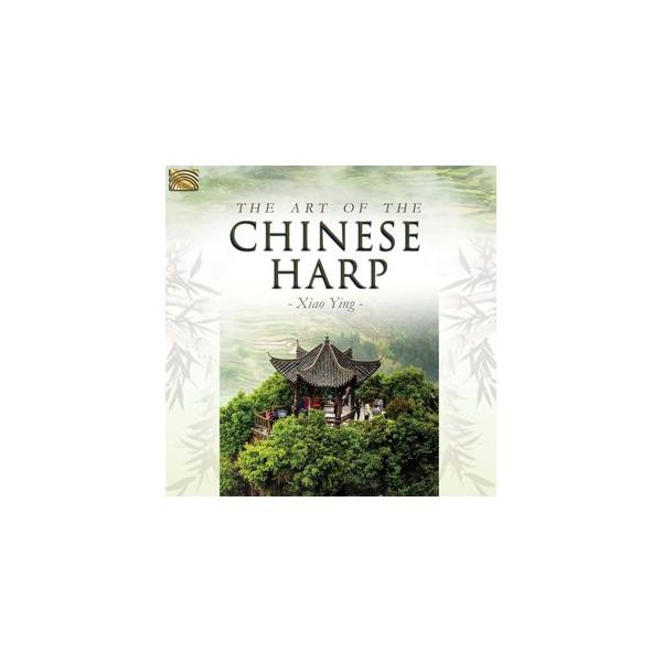 発売日: 2017/1/6輸入盤USレーベル: Arc Music収録曲: 1.1 Spring on Snowy Mountains1.2 Thoughts1.3 Liu Yang River1.4 Moon Over Western R...