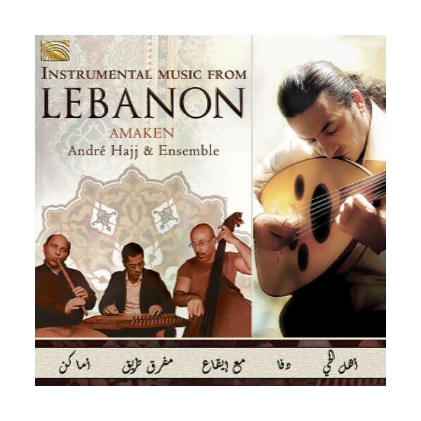 発売日: 2018/4/27輸入盤USレーベル: Arc Music収録曲: 1.1 Amaken1.2 Mafra'tari1.3 Mah'iqaa1.4 Dafa1.5 Ahl El Hayy1.6 Raqsa1.7 Mir1.8 Sh...