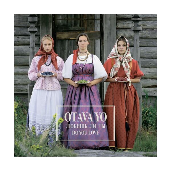 発売日: 2019/9/27輸入盤USレーベル: Arc Music収録曲: 1.1 Upon a Time on a High Hill1.2 Dusya My Marusya1.3 Brooms1.4 Have Sown the Fla...