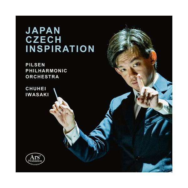 発売日: 2022/10/21輸入盤USレーベル: Ars Produktion収録曲:コメント:Akira Ifukube writes: "The folk song! I have been living in it since my...