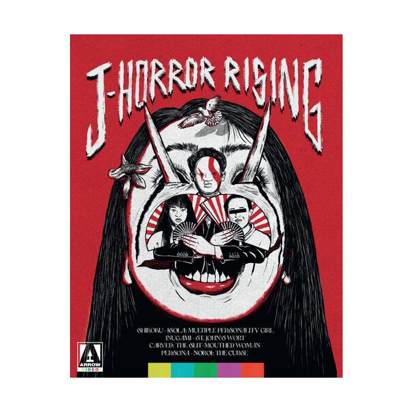 【発売日：2025年06月10日】輸入盤ブルーレイですが、日本のブルーレイ・プレイヤーで視聴できます。<FONT color=#ff0000>※ご確認ください※</FONT>一部輸入版アニメブルーレイには、「リージョ...