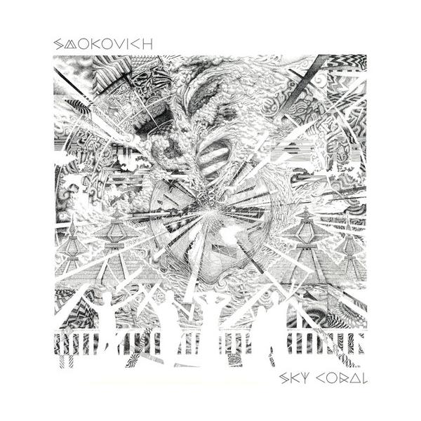 発売日: 2015/11/20輸入盤レーベル: Astromacro収録曲: 1.1 All in All1.2 Cycles1.3 Cme1.4 Playa Secreto1.5 Sky Coral1.6 Past Pluto1.7 La...