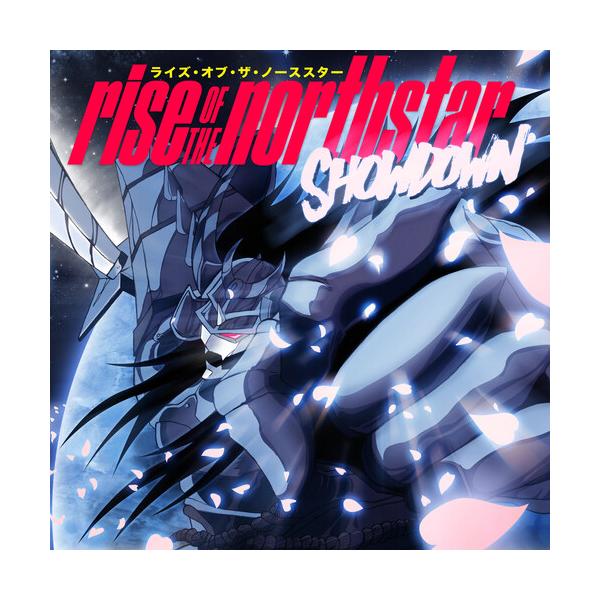 こちらの商品は輸入盤のため、稀にジャケットに多少のスレや角にシワがある場合がございます。こちらの商品はネコポスでお届けできません。2023/5/5 発売輸入盤レーベル：ATOMIC FIRE収録曲：Ghost edition. 2023 r...