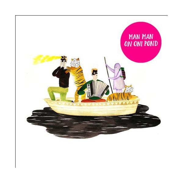 発売日: 2013/9/10輸入盤レーベル: Anti収録曲: 1.1 Oni Swan1.2 Pink Wonton1.3 End Boss1.4 Head on1.5 King Shiv1.6 Loot My Body1.7 Deep ...