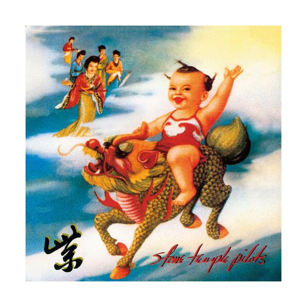 発売日: 2019/10/18輸入盤USレーベル: Atlantic収録曲: 1.1 Meatplow (2019 Remaster)1.2 Vasoline (2019 Remaster)1.3 Lounge Fly (2019 Rema...