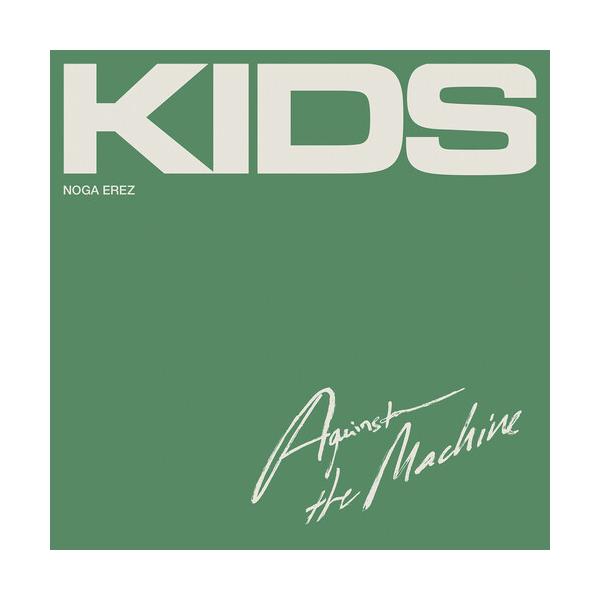 発売日: 2022/6/24輸入盤USレーベル: Atlantic Mod収録曲:コメント: