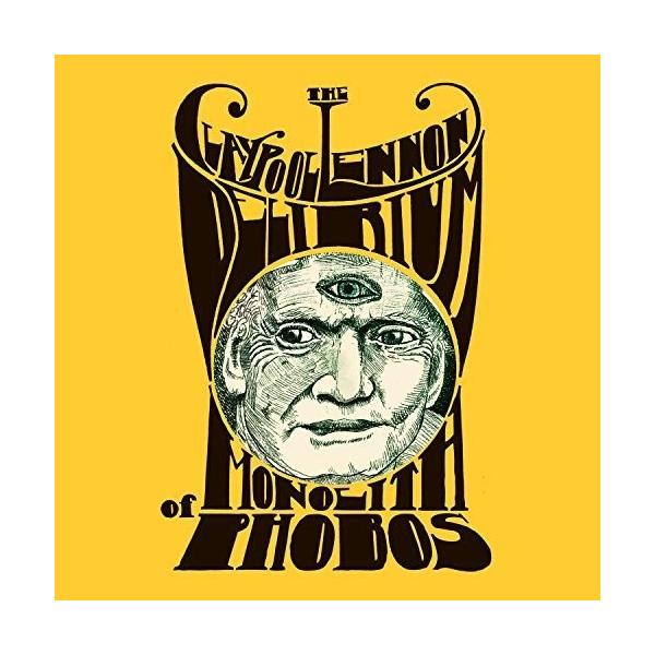 発売日: 2016/6/3輸入盤USレーベル: Ato Records収録曲: 1.1 The Monolith of Phobos1.2 Cricket and the Genie [Movement I, the Delirium]1....