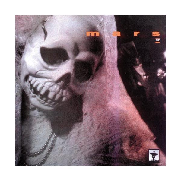 発売日: 1996/4/30輸入盤USレーベル: Atavistic Records収録曲: 1.1 3-E1.2 11,000 Volts1.3 Tunnel1.4 Helen Forsdale1.5 Puerto Rican Ghost...